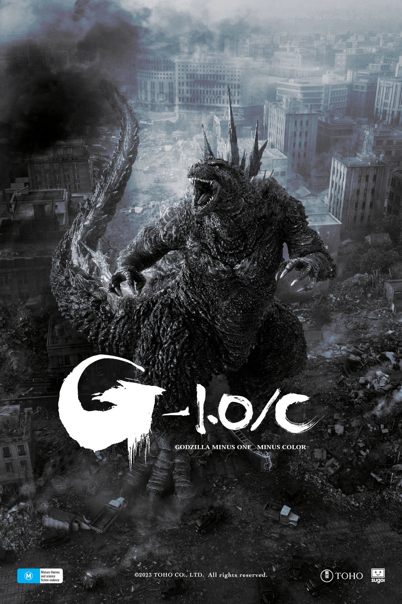 Godzilla Minus One Minus Color