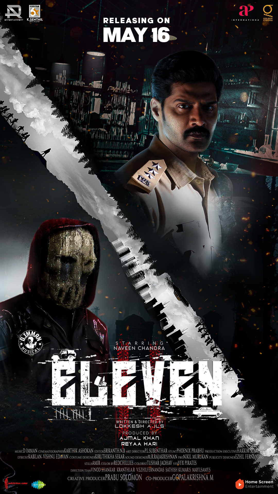 Eleven (2025) Cast and Crew, Trivia, Quotes, Photos, News and Videos ...