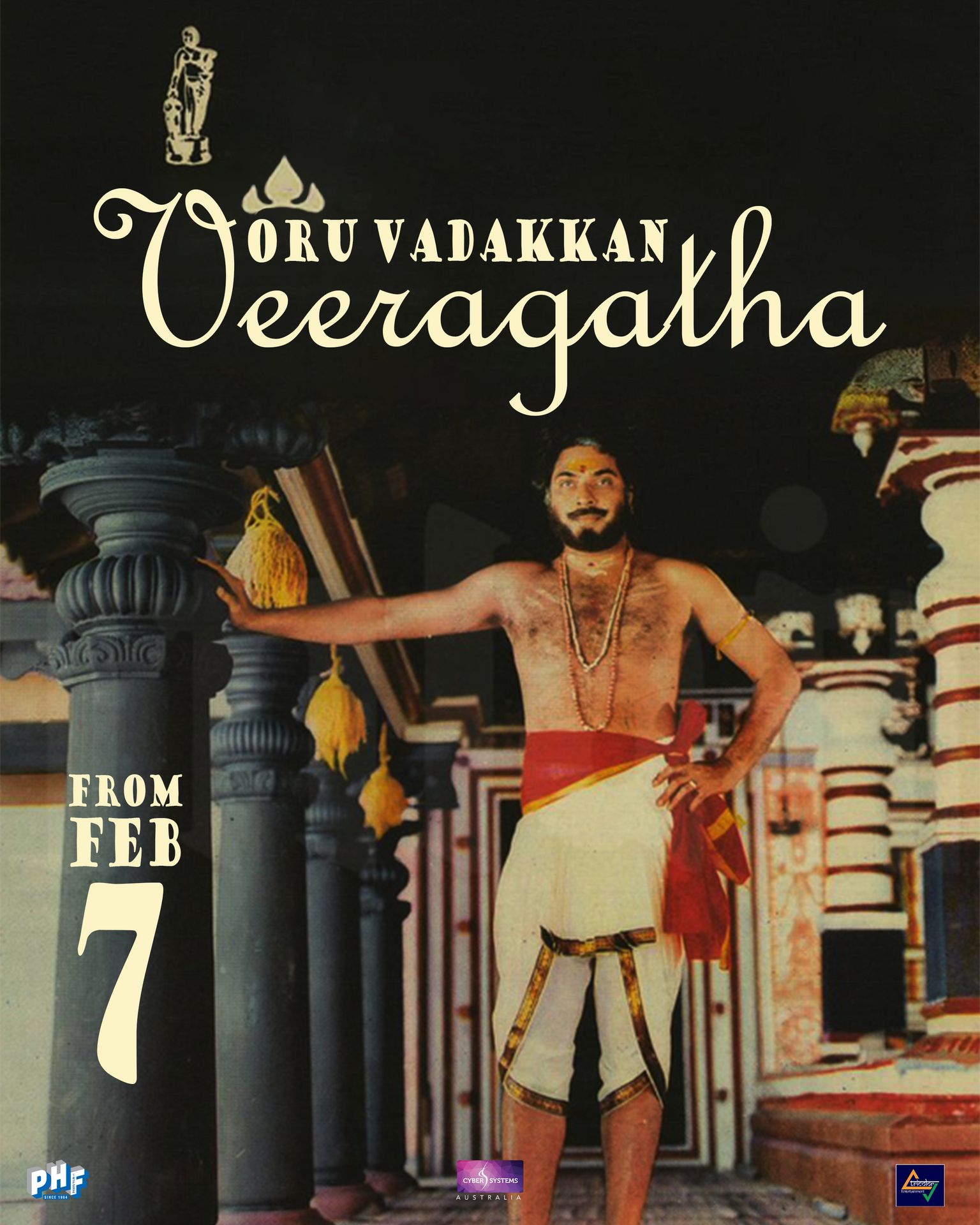 Oru Vadakan Veeragatha