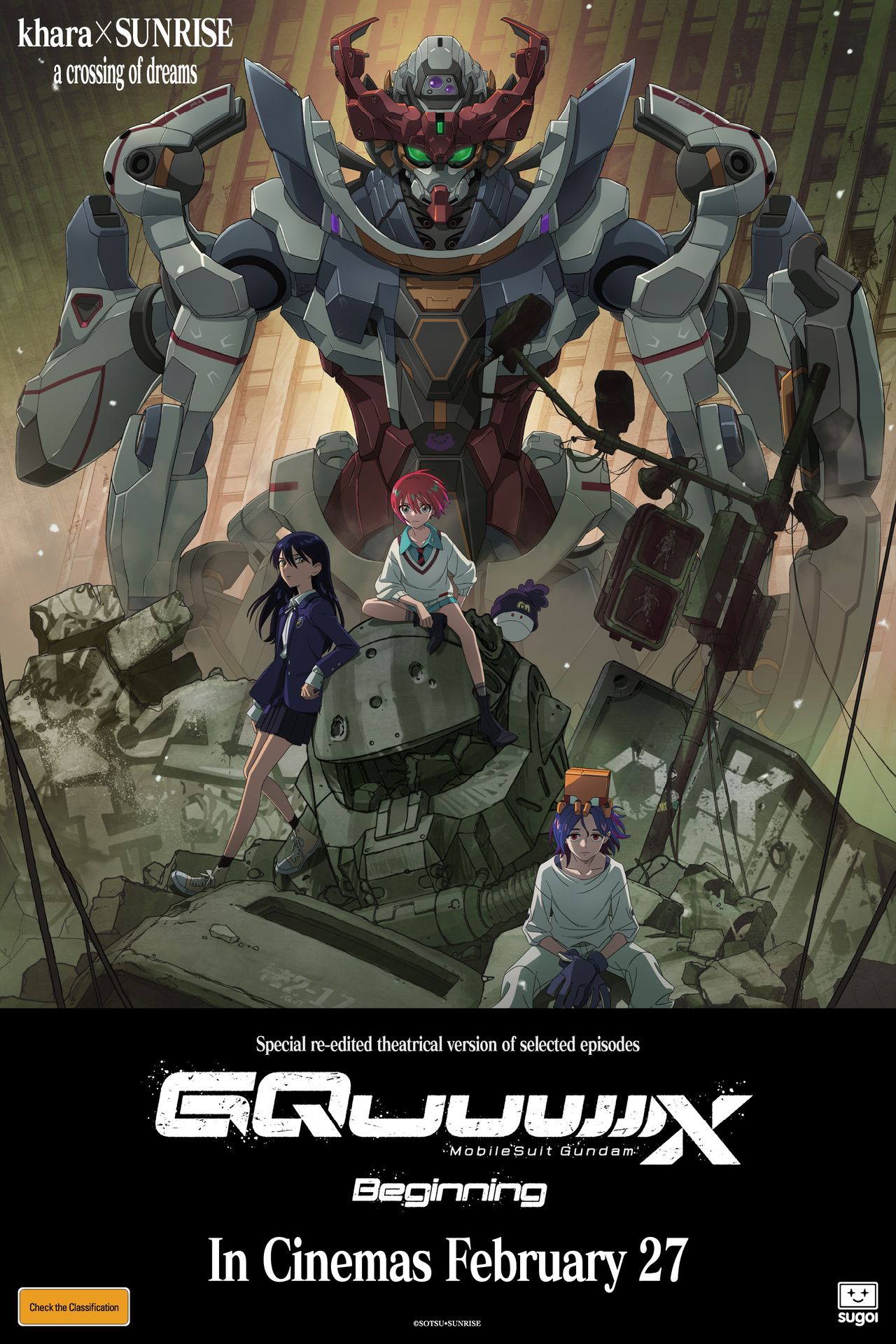 Mobile Suit Gundam GQuuuuuuX -Beginning-