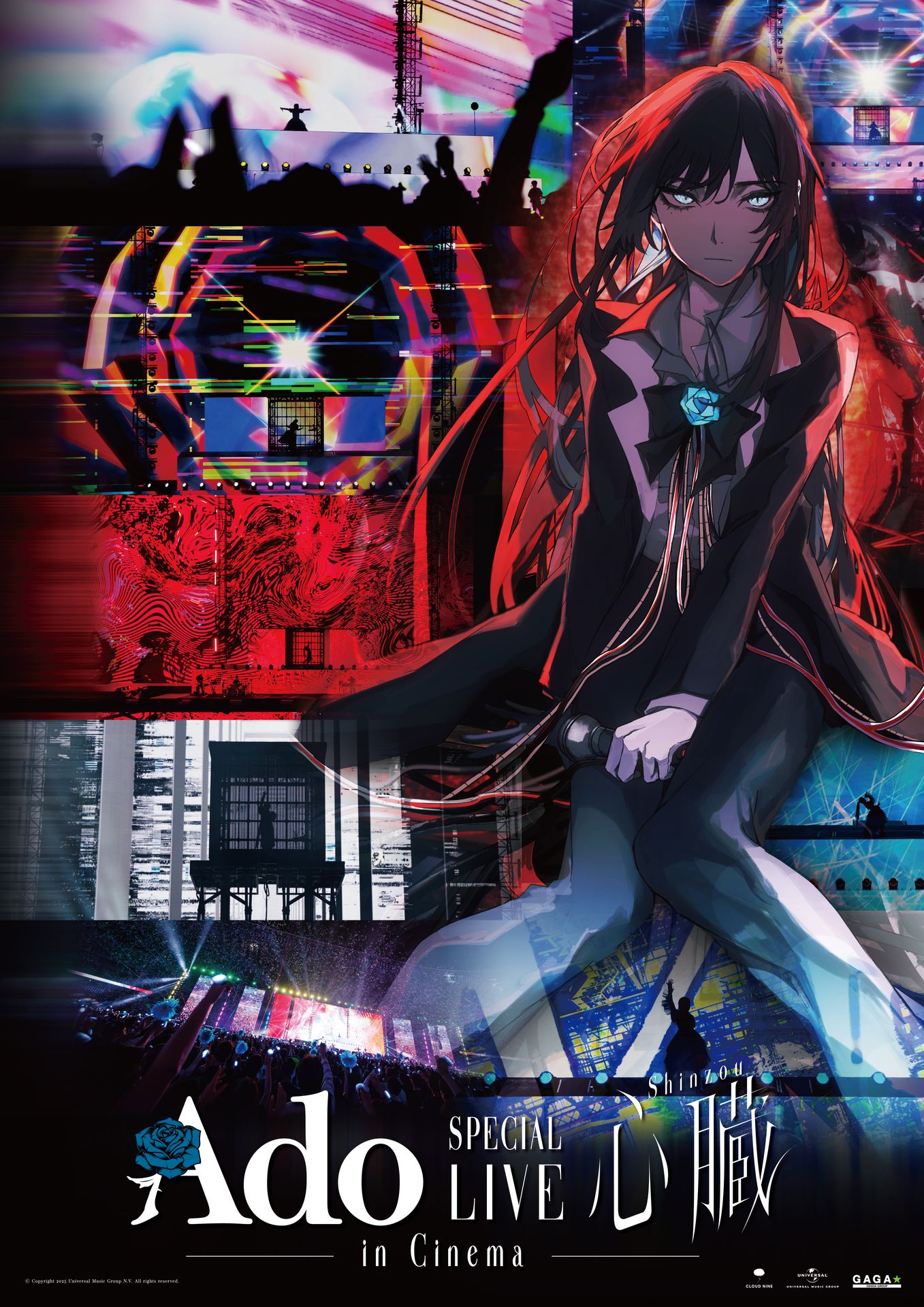 Ado SPECIAL LIVE "Shinzou" in Cinema