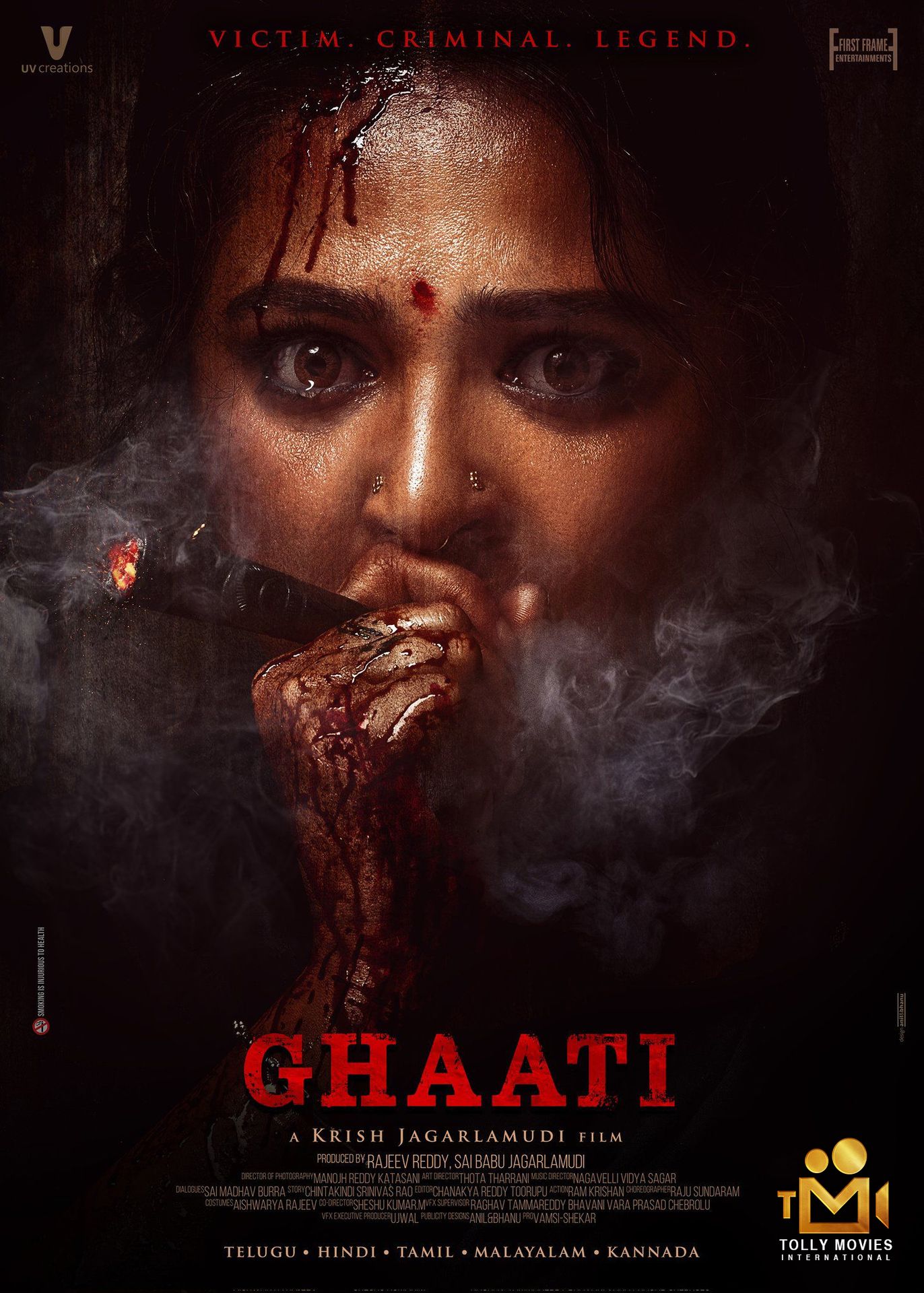Ghaati